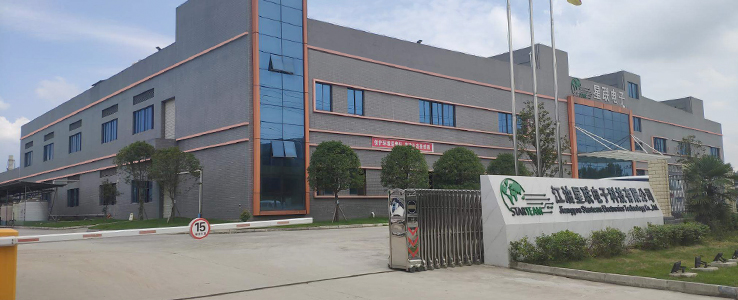 CML übernimmt Starteam in China