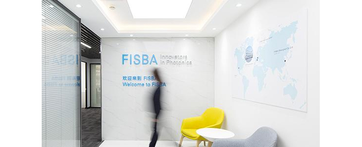 FISBA AG eröffnet Vertriebsniederlassung in Shanghai
