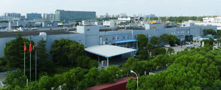 Merck macht weitere wichtige Schritte in China