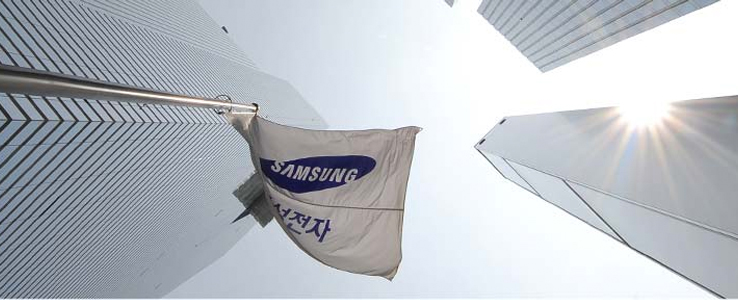 900 Festnahmen bei Samsung-Demonstration in Indien