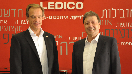 Bosch gründet Forschungsbüro in Tel Aviv